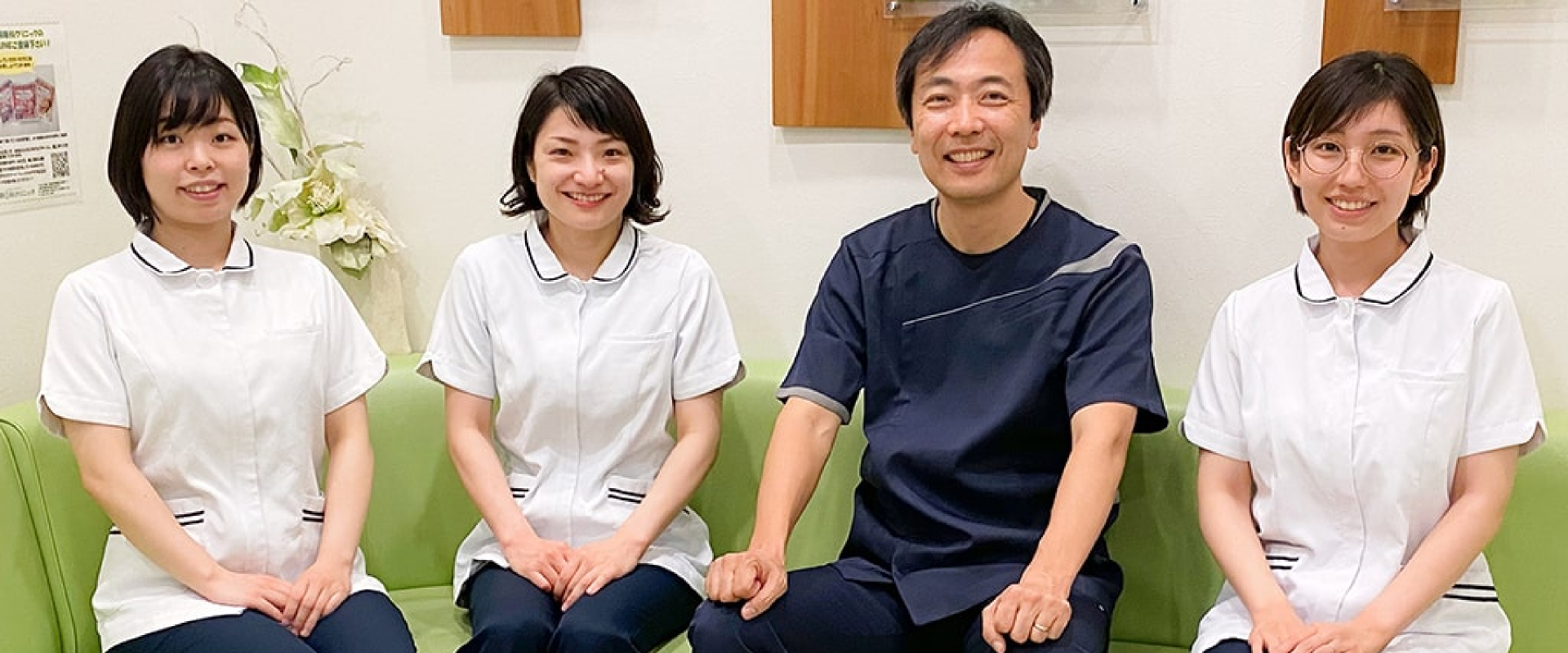 やさしき眼科 :: ホーム